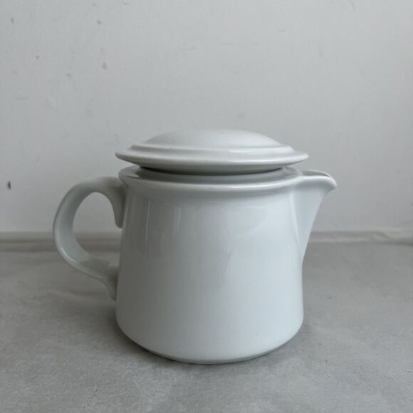 Dansk | Dining | Dansk International Designs Mini Pitcher White ...
